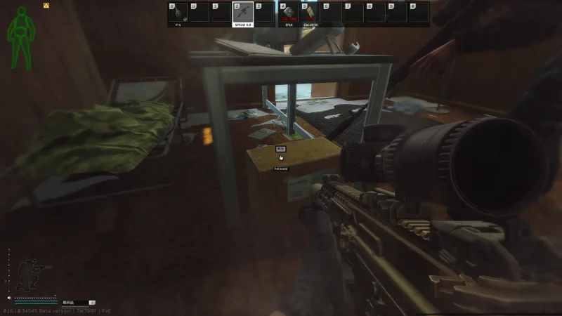 【タルコフ/EFT】Mechanic「A Helping Hand」タスク解説メモ【WoodsでPraporの荷物を回収する】